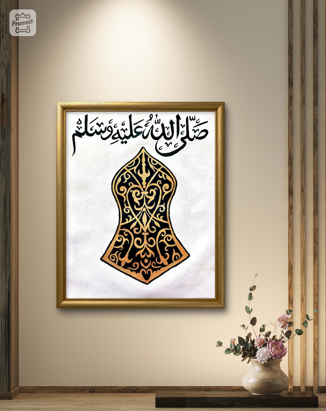 Nalain Paak for Home Decorislamic Paintingmuslim - Etsy