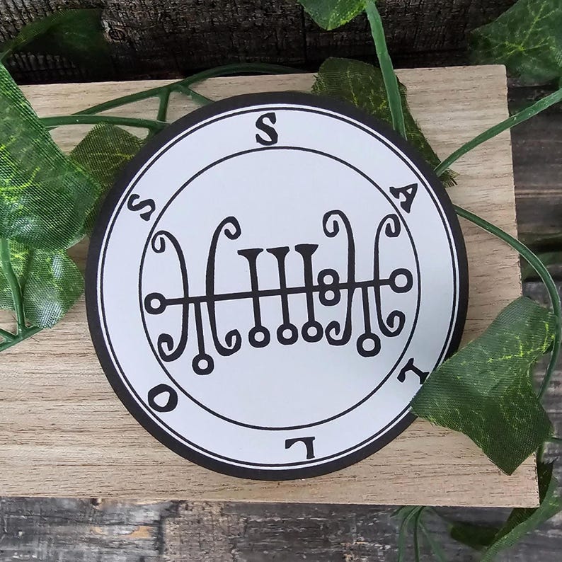 Sallos Goetia Sigil Sticker, 72 Occult Grimoire Symbols, Black Magic ...