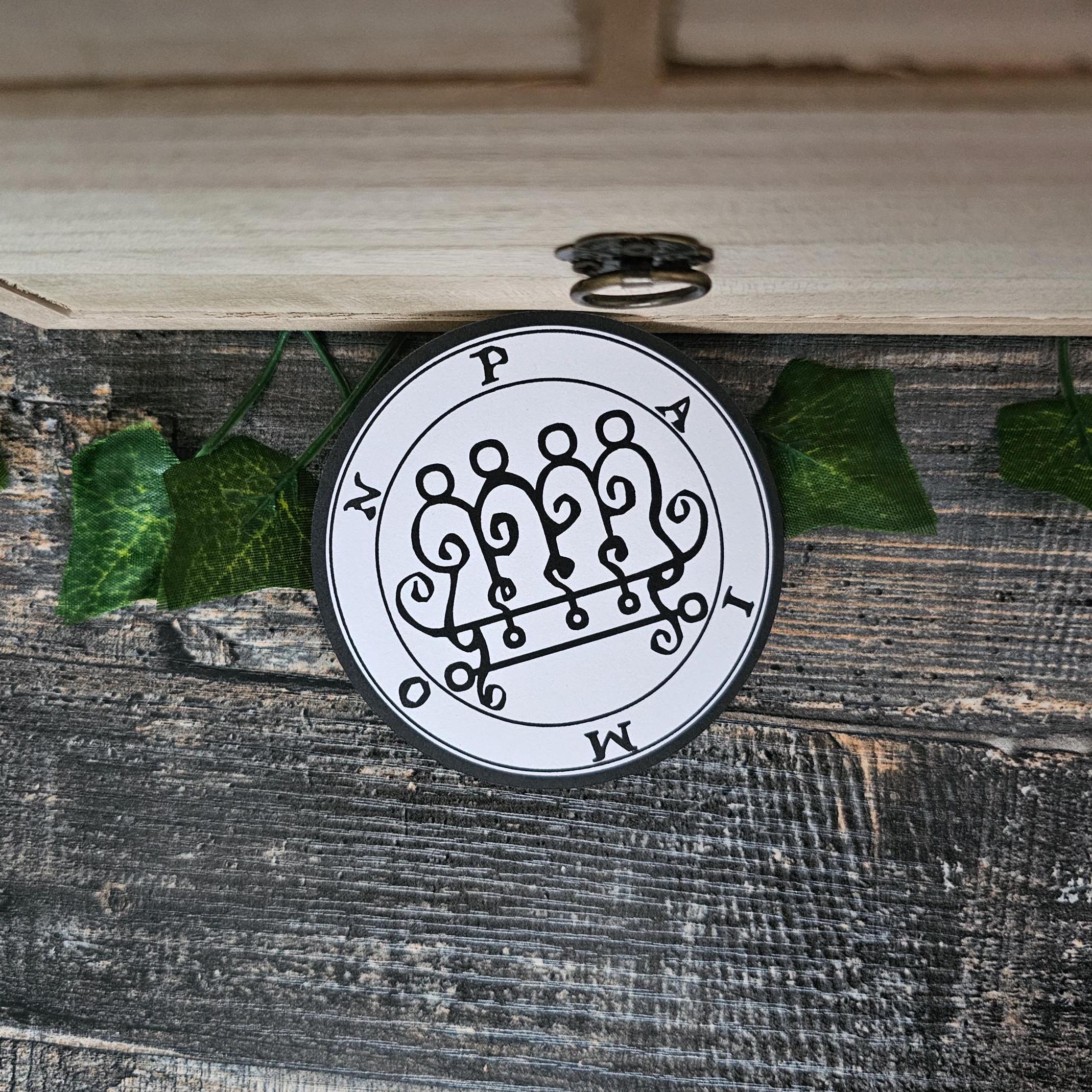Paimon Goetia Sigil Sticker, 72 Occult Grimoire Symbols, Black Magic ...
