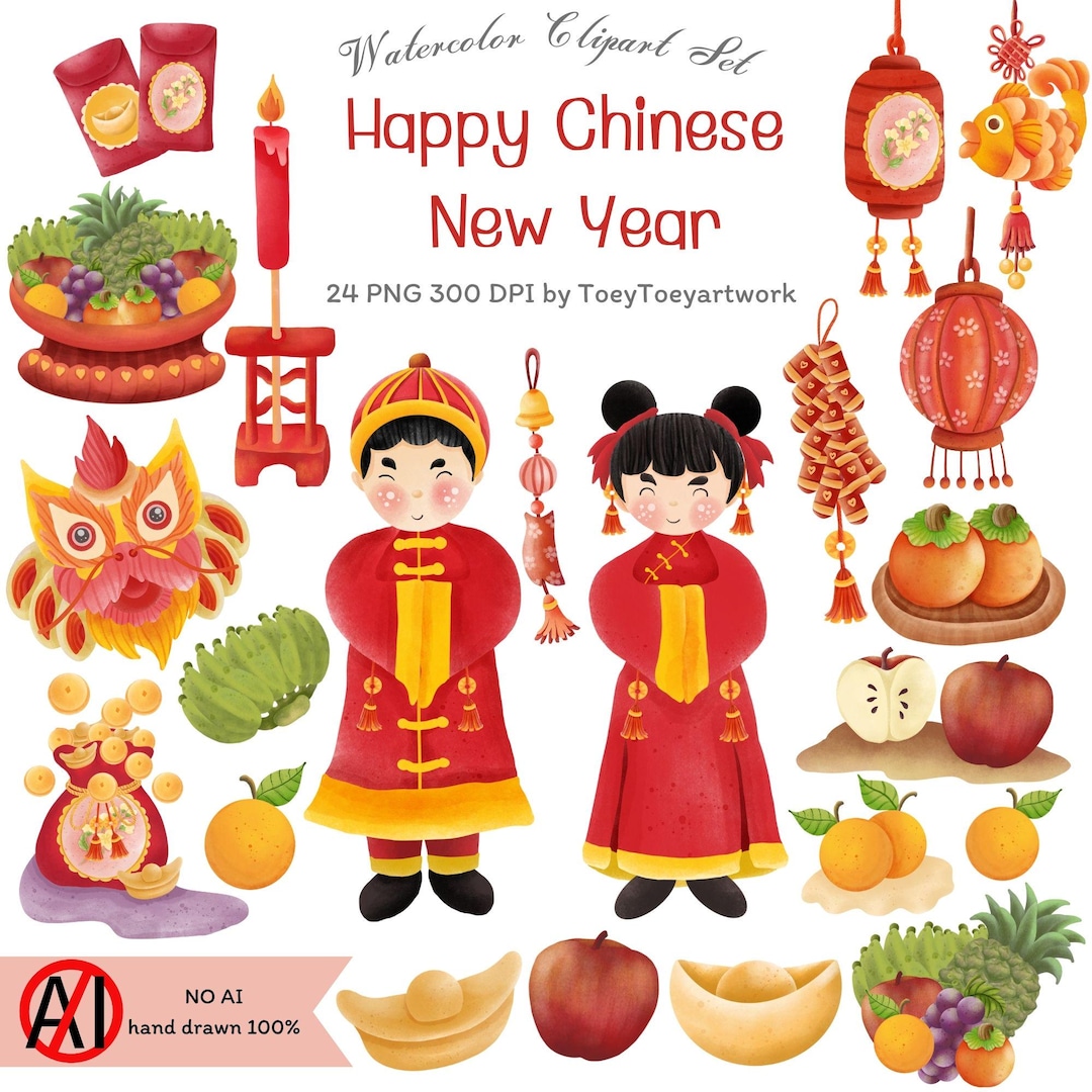 Watercolor Happy Chinese New Year Clipart - China Festive PNG - Chinese ...
