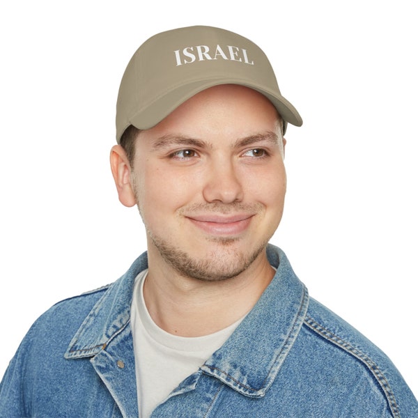 Israel Baseball Cap - Etsy