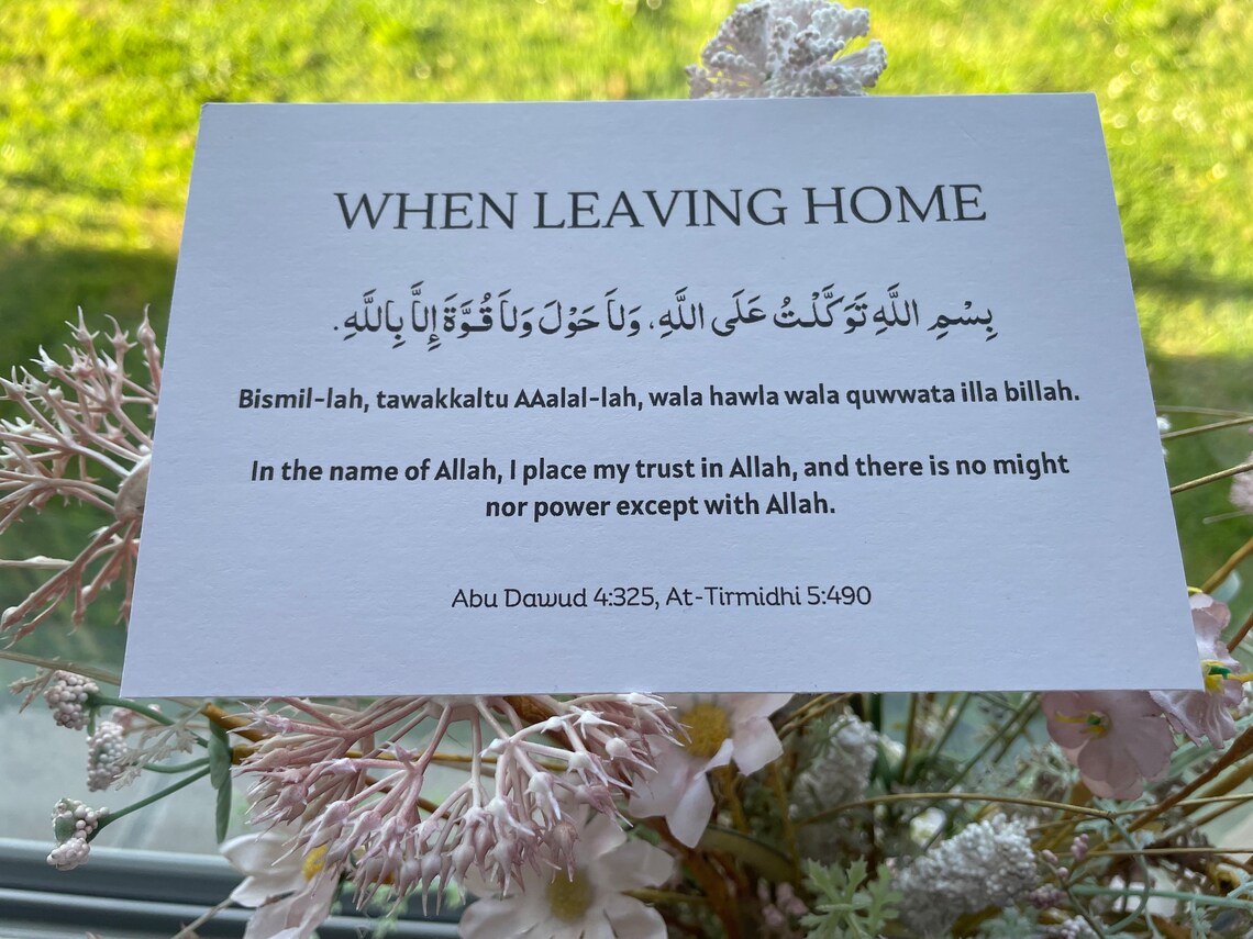 Dua Cards 30 Islamic Muslim Dua, Dhikr and Supplication PRINTABLE PDF ...