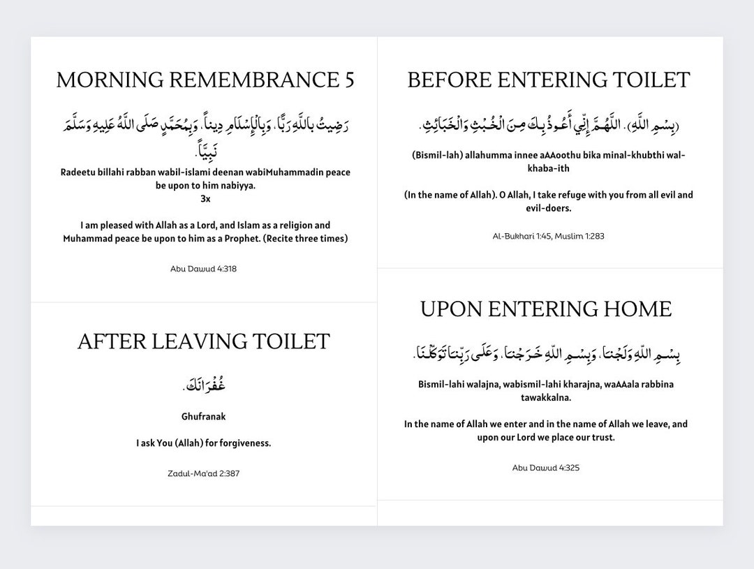Dua Cards- 30+ Islamic Muslim Dua, Dhikr and Supplication PRINTABLE PDF ...