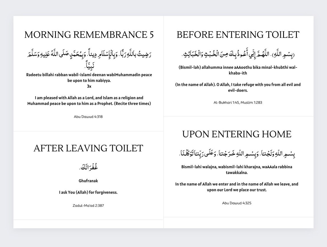 Dua Cards- 30+ Islamic Muslim Dua, Dhikr and Supplication PRINTABLE PDF ...
