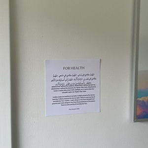 Dua Cards- 30+ Islamic Muslim Dua, Dhikr and Supplication PRINTABLE PDF ...