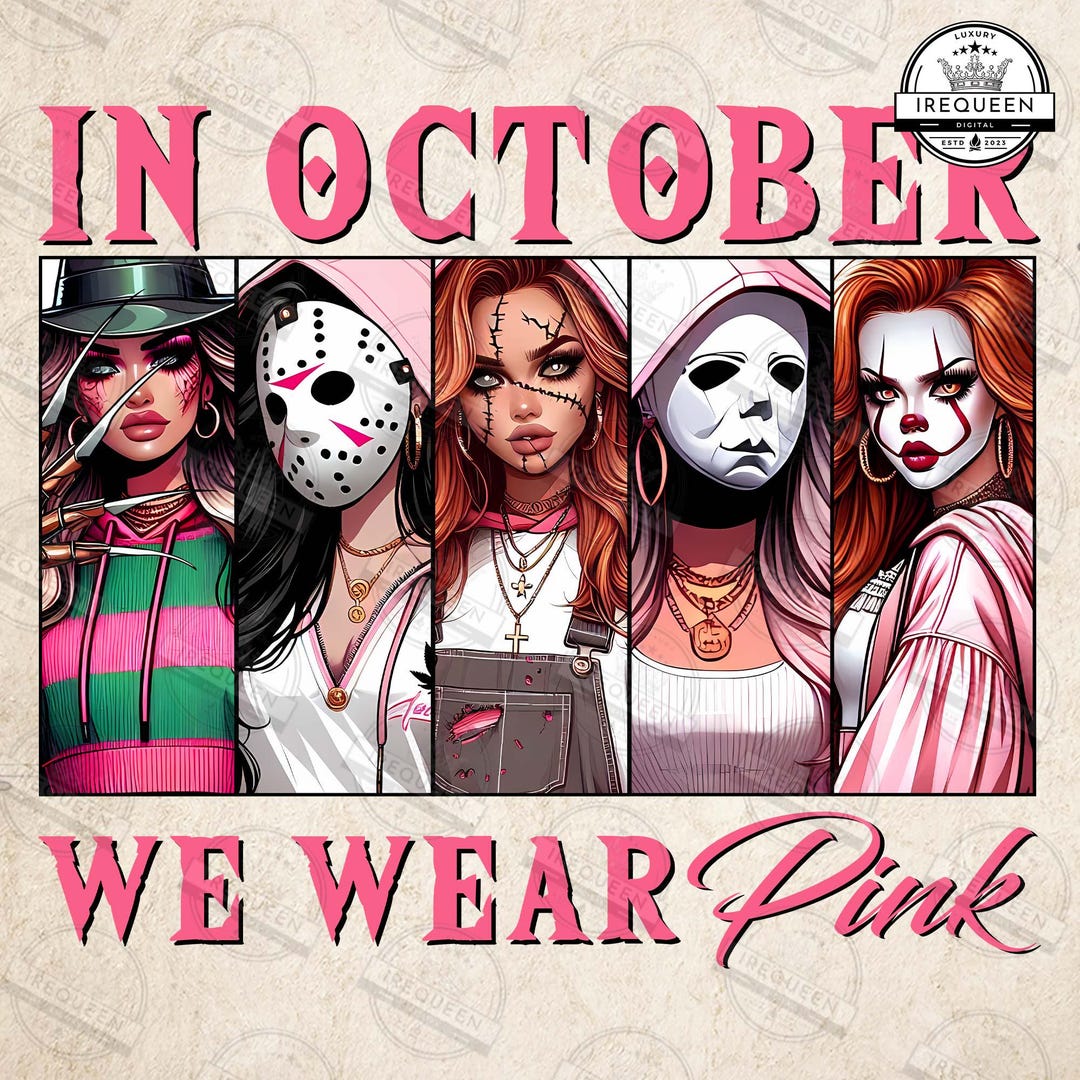 In October We Wear Pink Png, Pink Breast Cancer Png, Breast Cancer ...