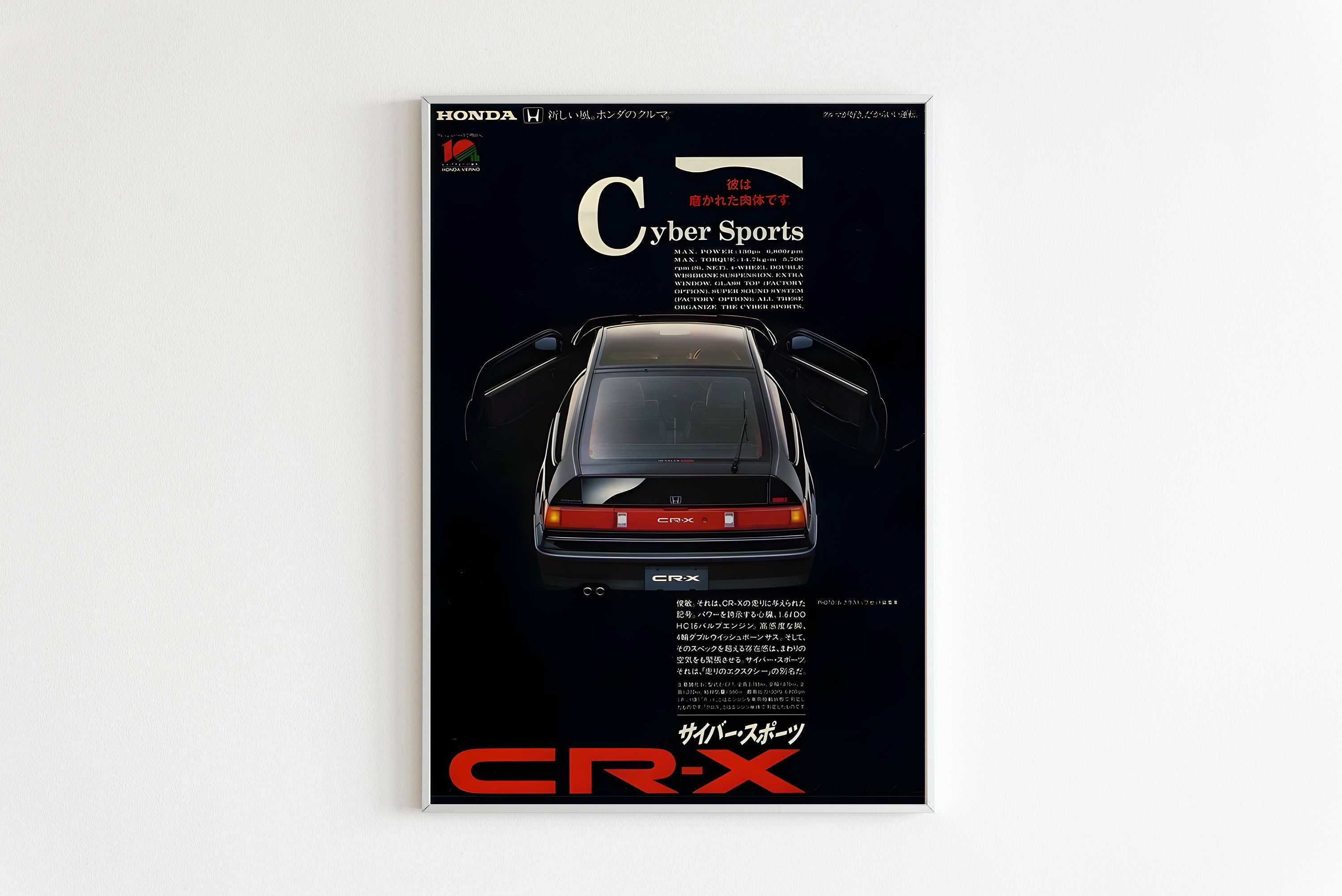 Car Poster Gift for Living Room Art Wall Decor Honda Poster Wall Art ...