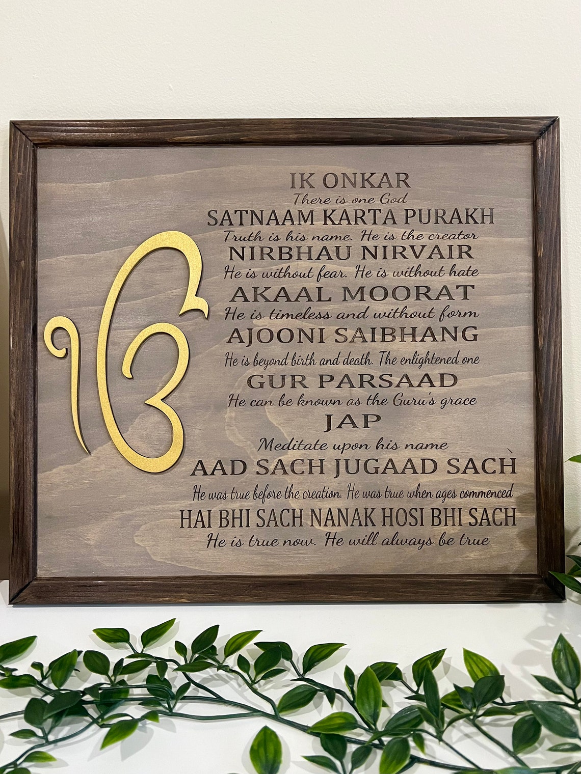 Ek Onkar, Wooden Frame, Mool Mantar, Laser Engraved, Wall Decor, Sikh ...