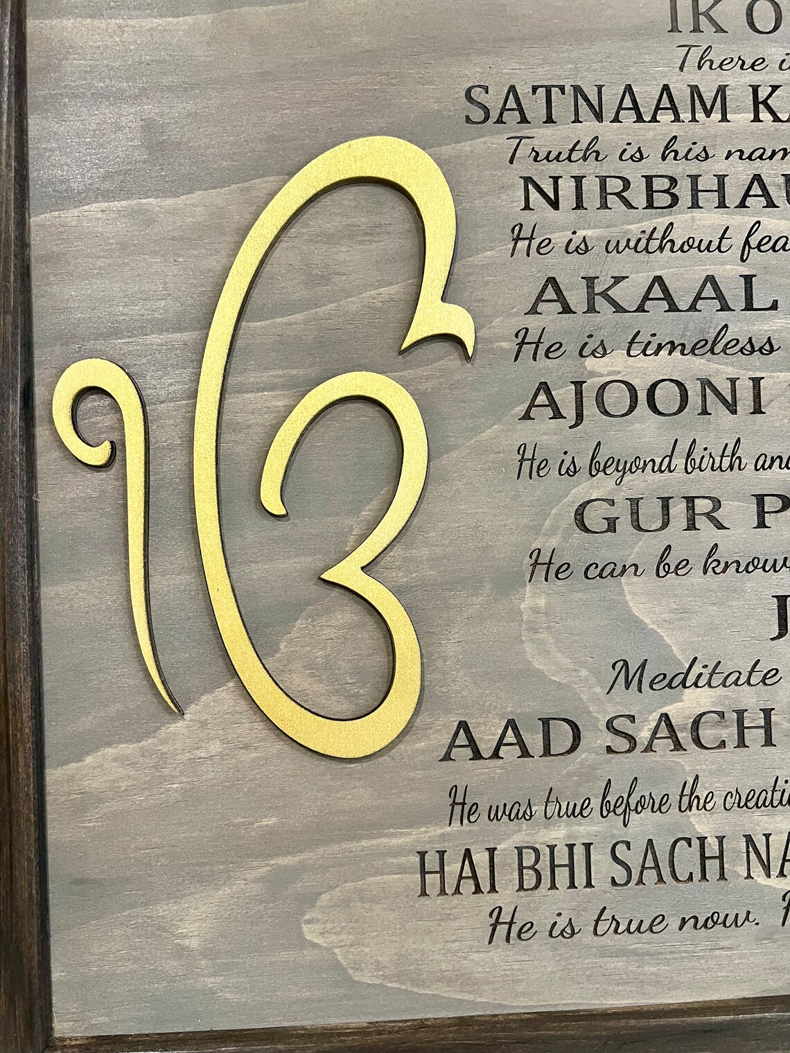 Ek Onkar, Wooden Frame, Mool Mantar, Laser Engraved, Wall Decor, Sikh ...