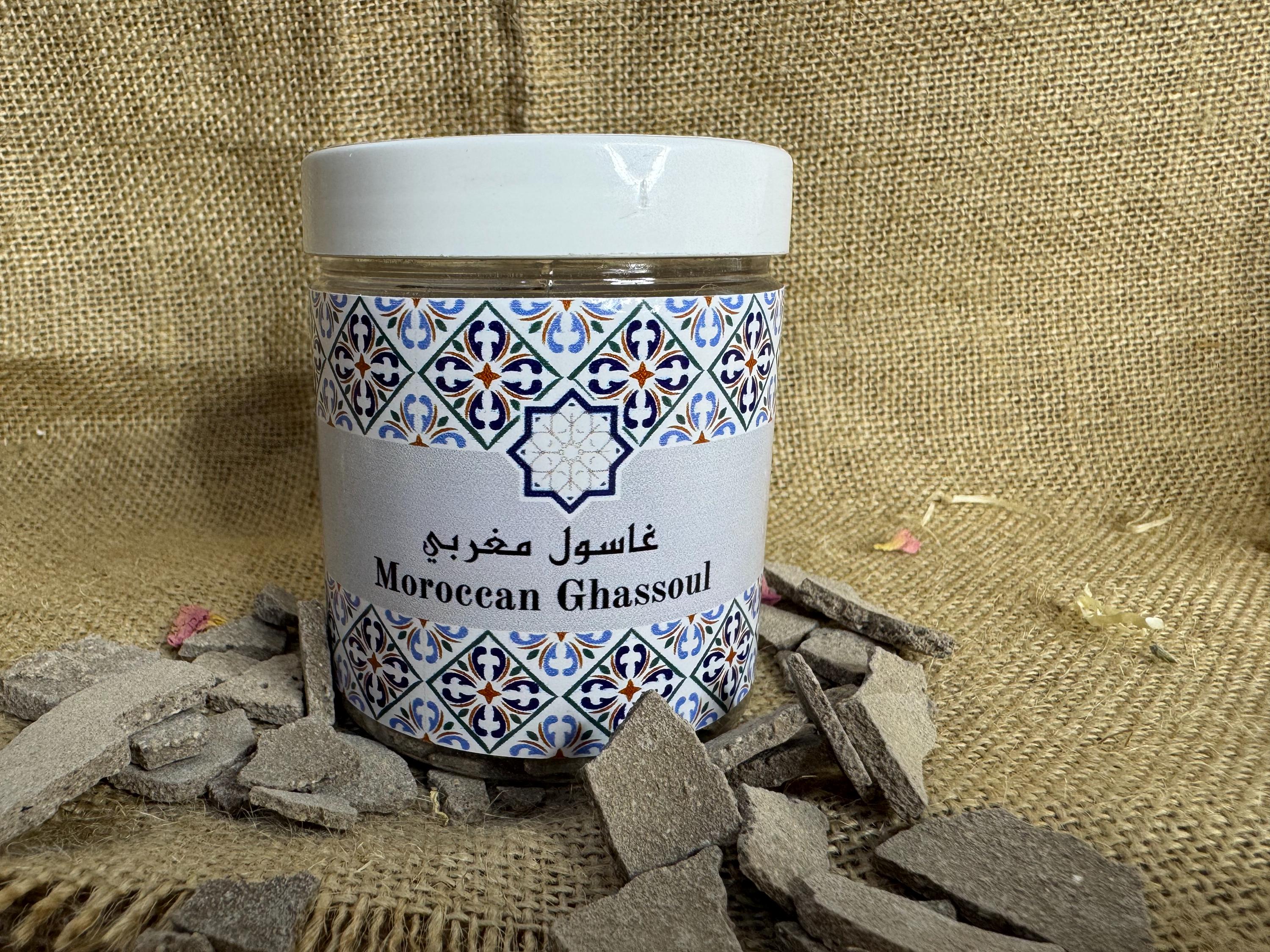 Complete Moroccan Hammam Gift Set. Ghassoul, Black Soap, Tebrima Mask ...