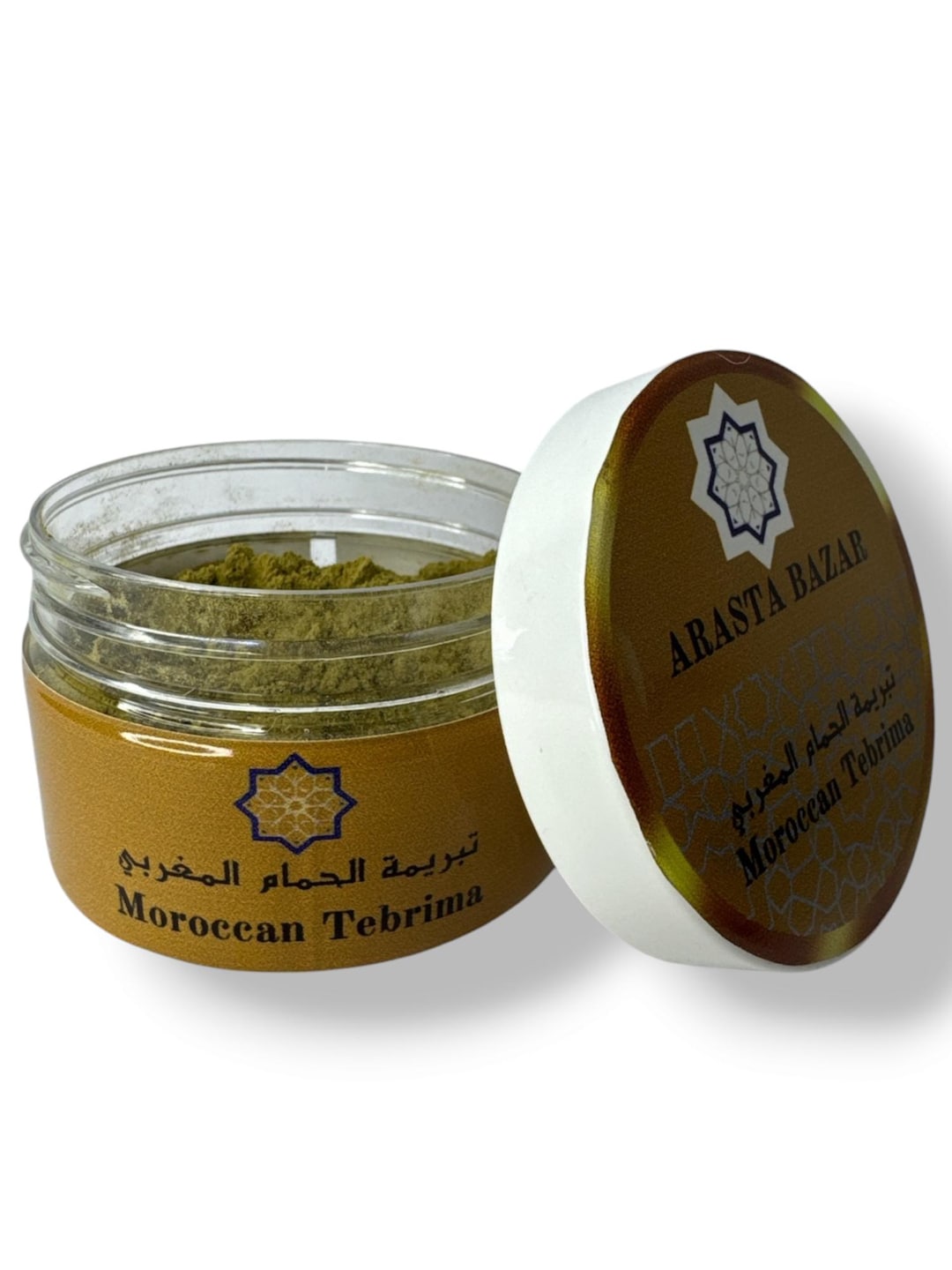 Special Tebrima With Indigo, Akker Fassi and Natural Beautiful Perfumes ...