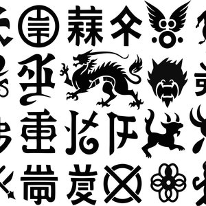 Chinese Logos - Digital Download | Traditional Symbols & Modern Designs ...