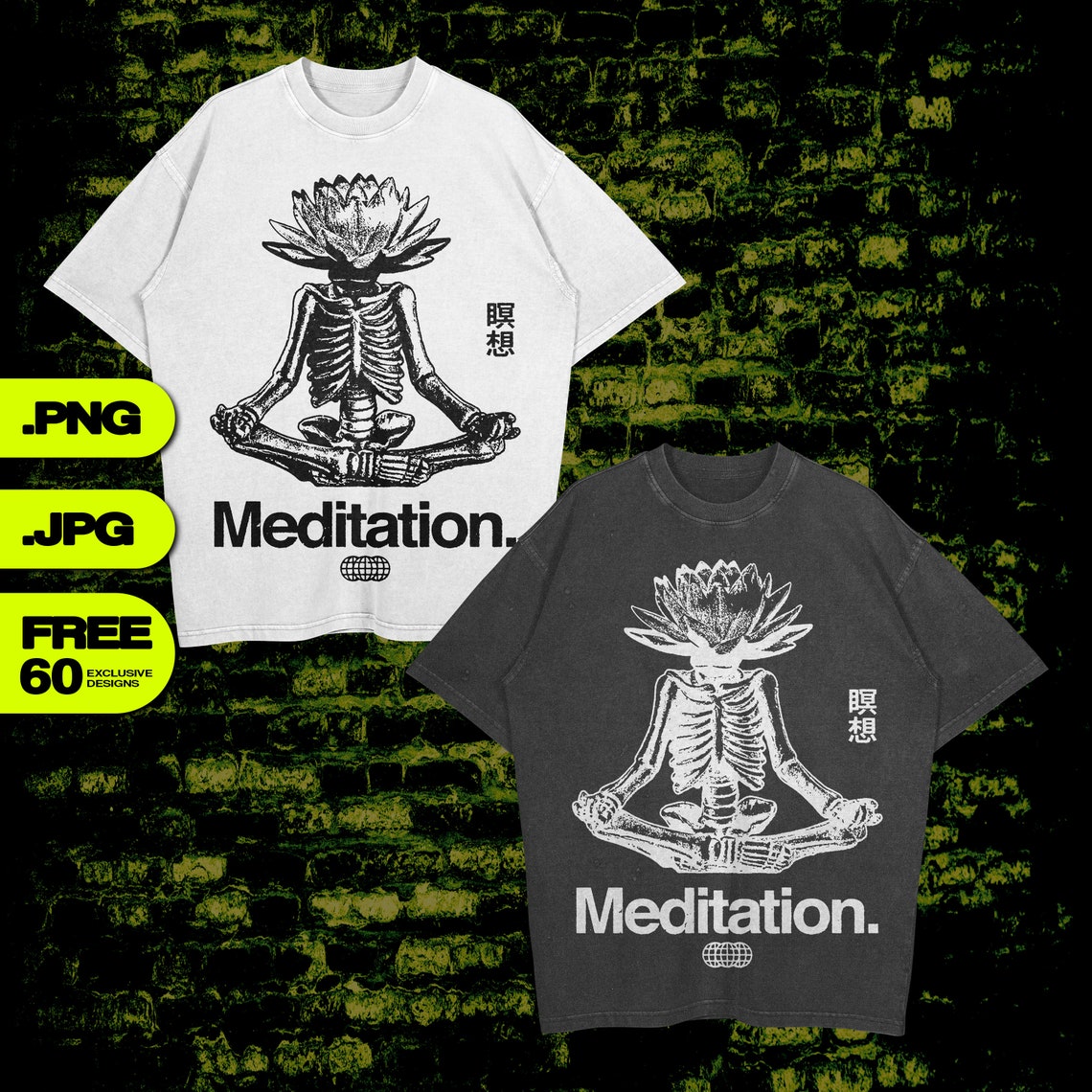 Streatwear Tshirt Design Free Random Rap Tee Designs, Urban Streetwear ...