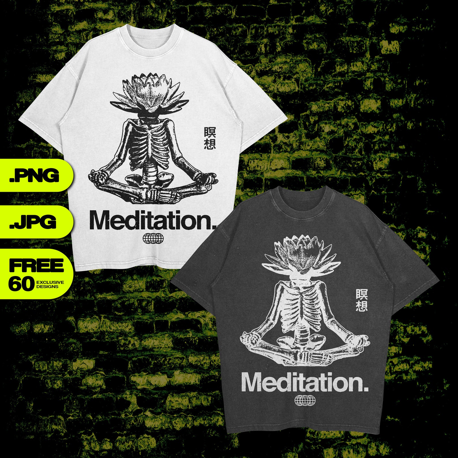 Streatwear Tshirt Design Free Random Rap Tee Designs, Urban Streetwear ...
