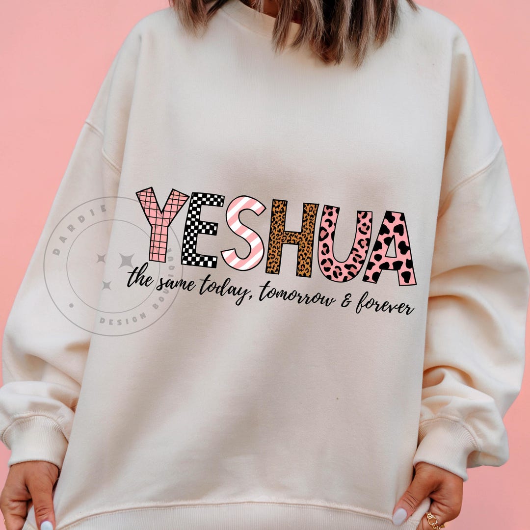 Yeshua PNG Jesus Png Christian Png Bible Verse Faith Png Jesus is ...