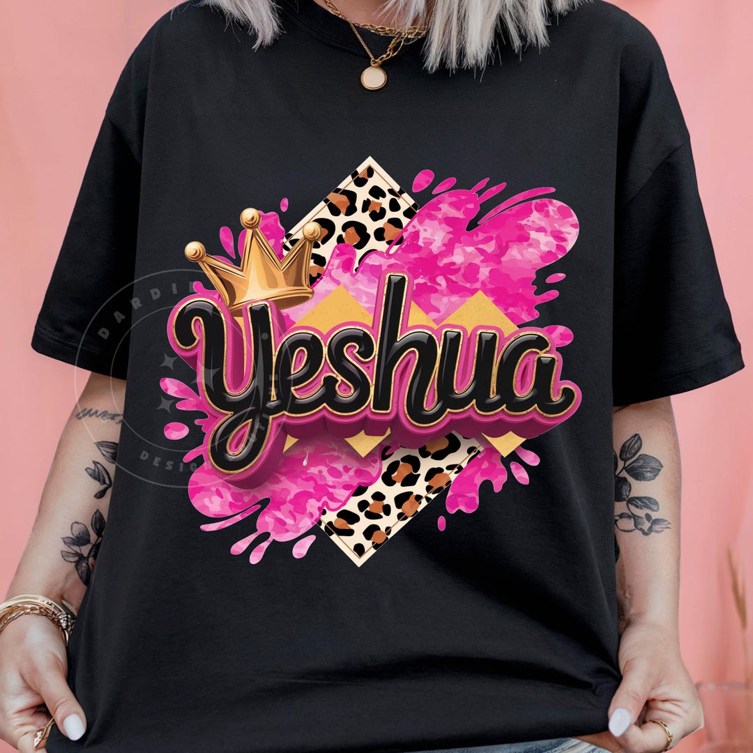 Yeshua PNG Jesus Png Christian Png Bible Verse Faith Png Jesus is ...