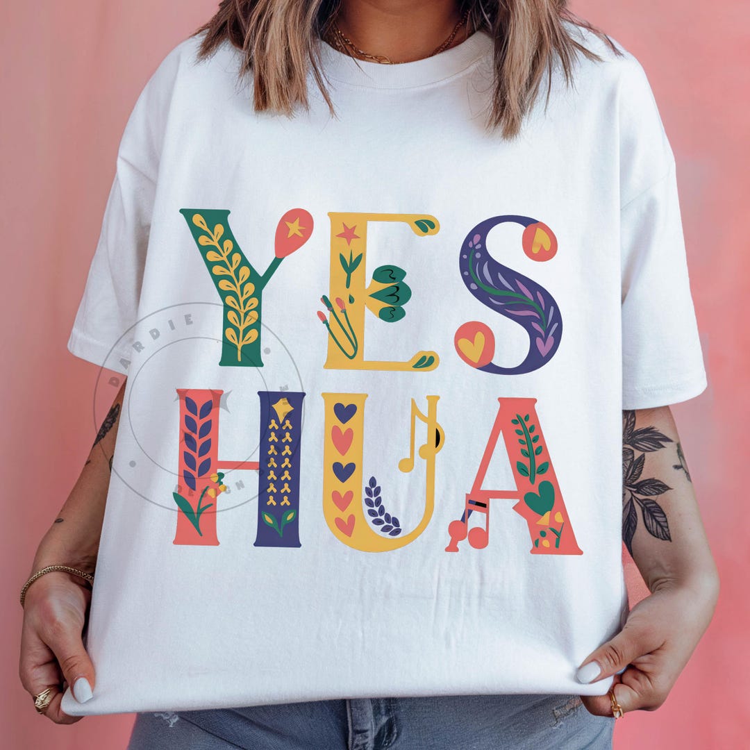 Yeshua PNG Jesus Png Christian Png Bible Verse Faith Png Jesus is ...
