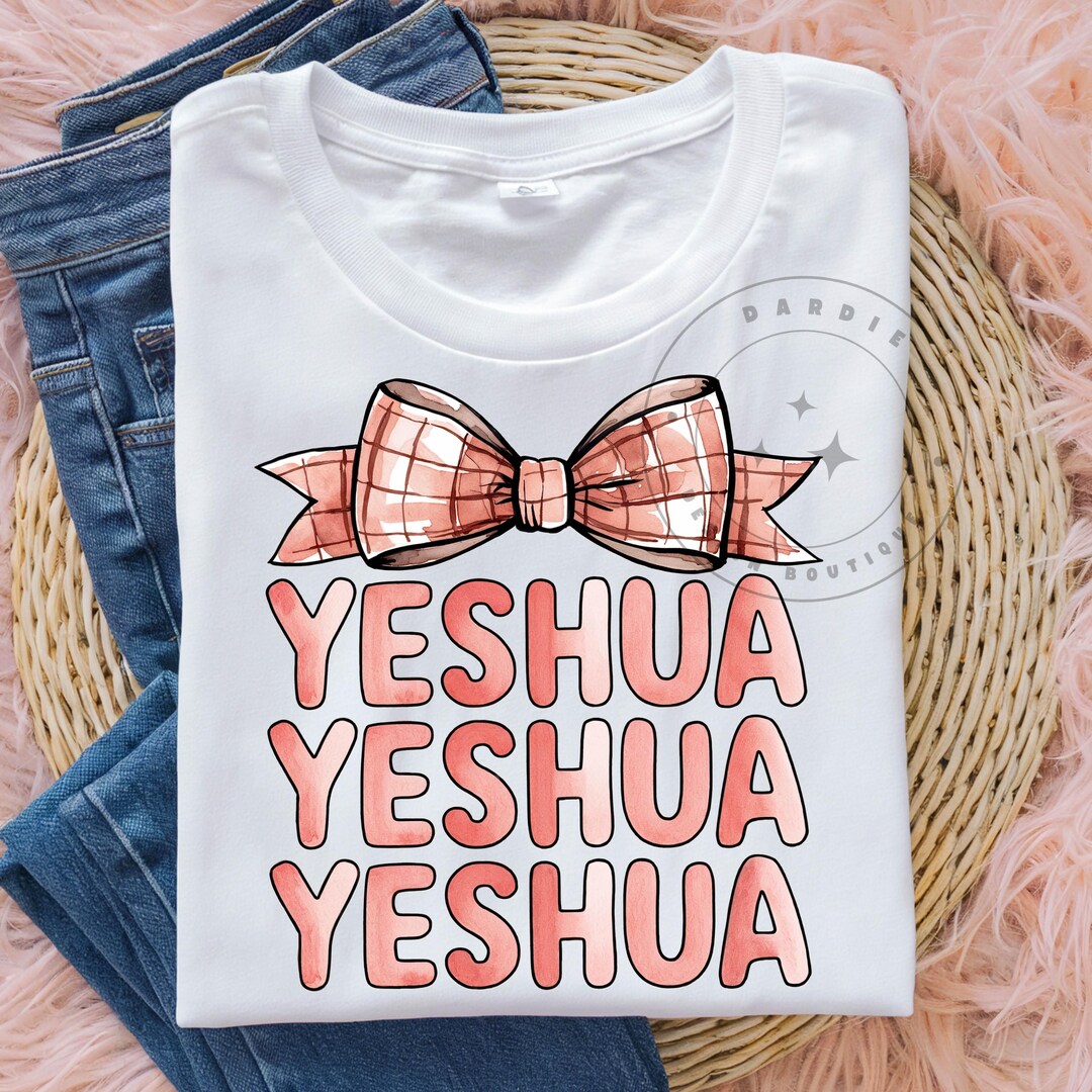 Yeshua PNG Jesus Png Christian Png Bible Verse Faith Png Jesus is ...