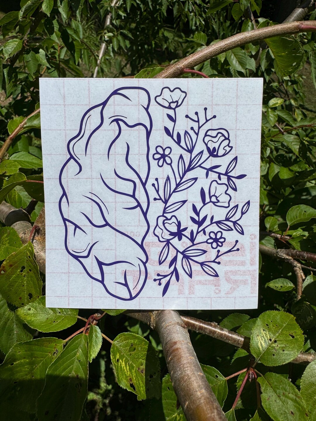 Brain Decal, Floral Brain Decal, Mental Health Decal, Mental Health ...