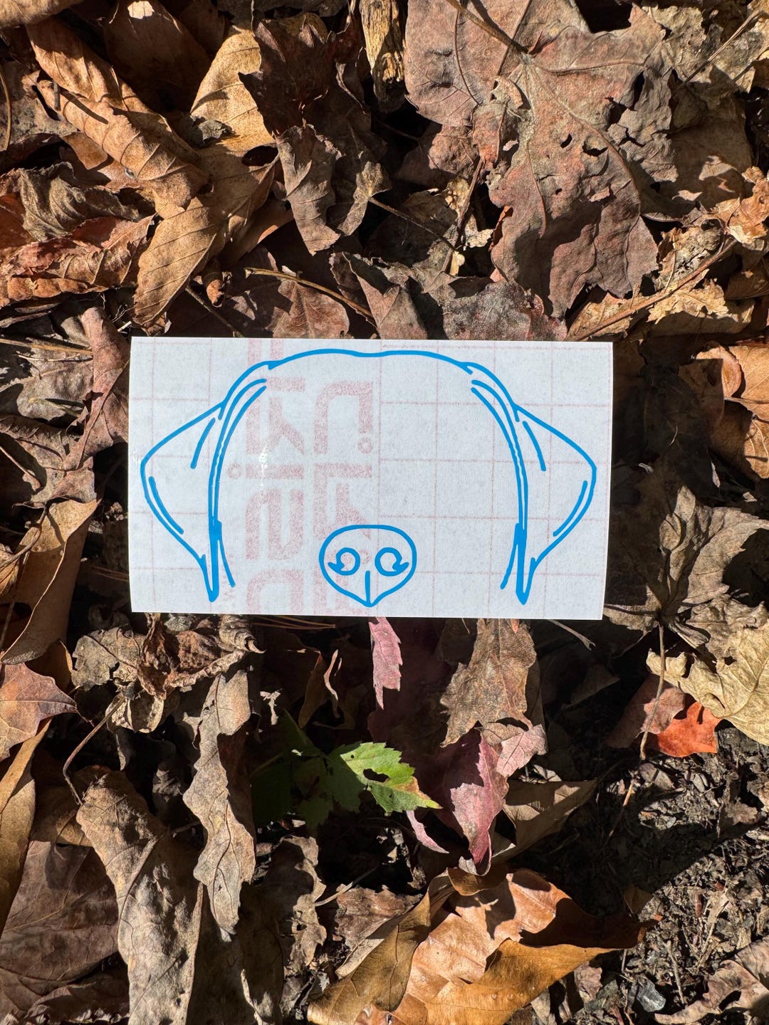 Lab Ears Decal, Labrador Retriever Outline Decal, Lab Outline Decal ...