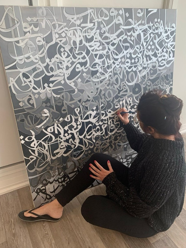 Original Calligraphy Asma-ul-husna 99 Names of Allah - Etsy