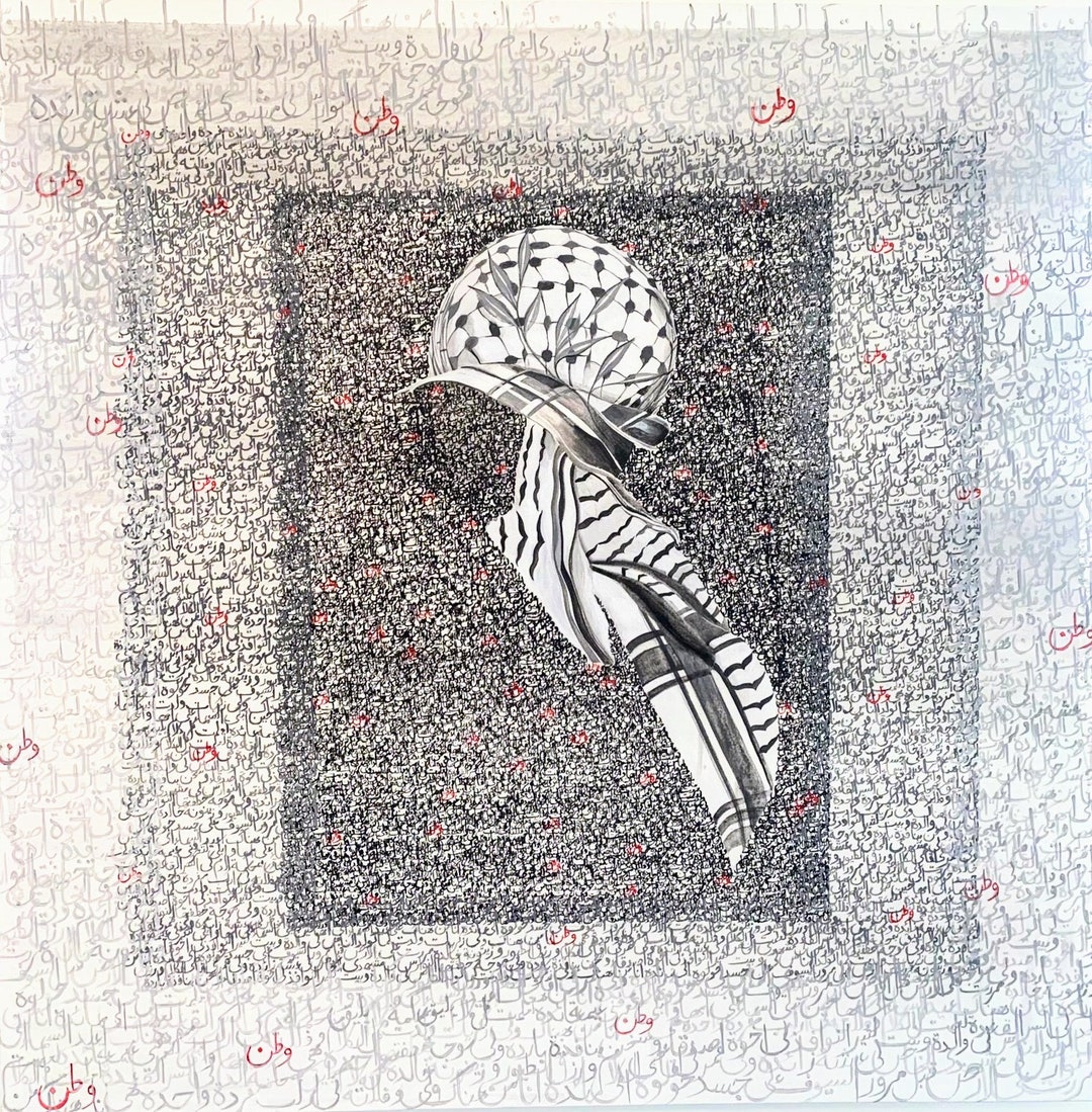 Original Handmade Painting Calligraphy Titled i Was There Mahmoud ...