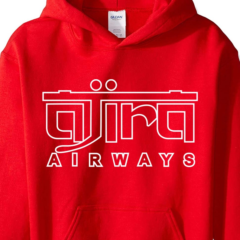 Ajira Airways Digital Cut Files | Cricut | Silhouette Cameo | Svg Cut ...