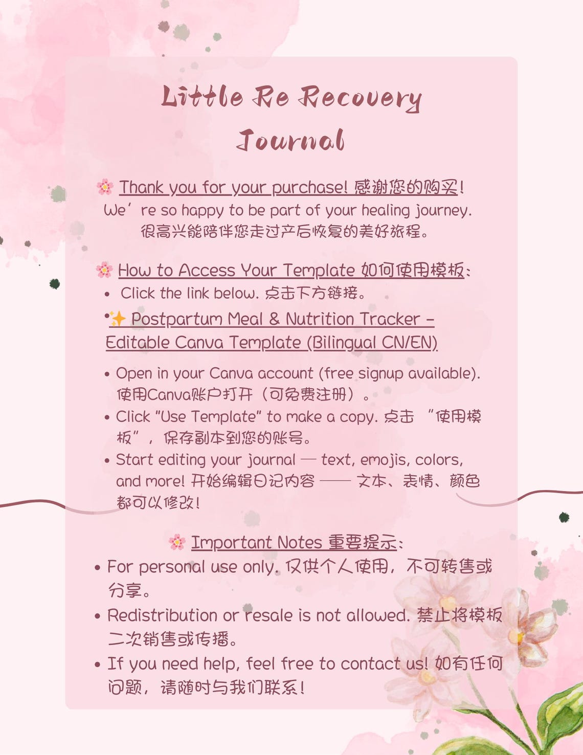 Postpartum Meal Nutrition Tracker Editable Canva Template Bilingual CN ...