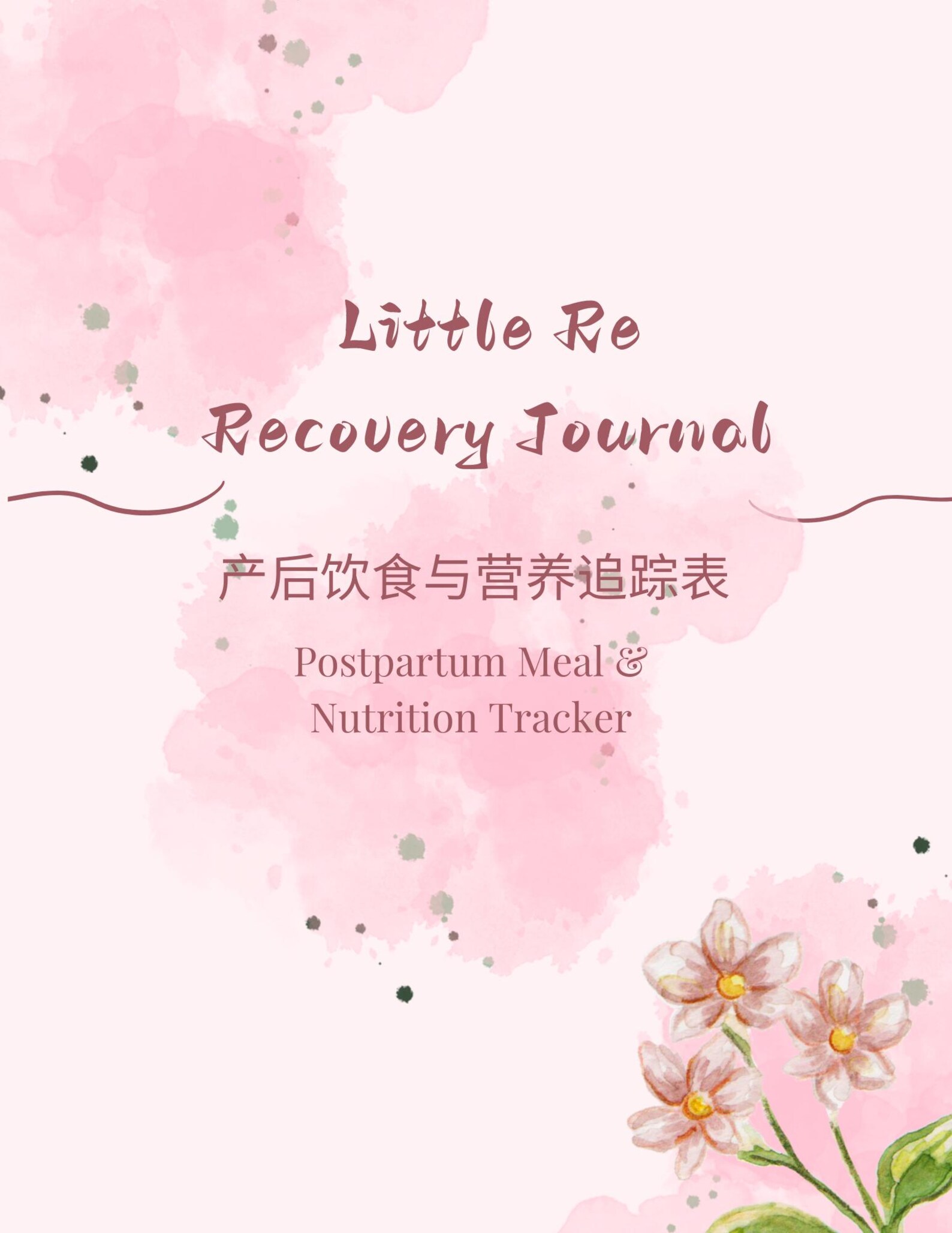 Postpartum Meal Nutrition Tracker Editable Canva Template Bilingual CN ...