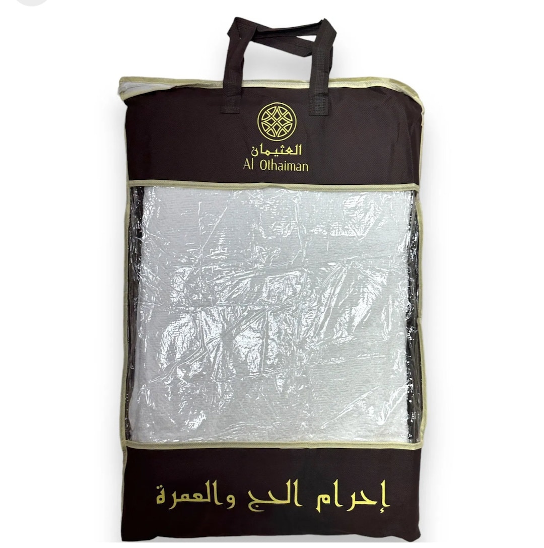Kids Ihram Child Ahram Size Hajj Umrah 100% Polyester Soft 2 - Etsy