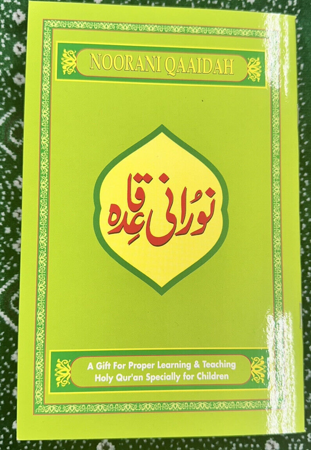 Noorani Qaida Urdu Arabic English Small 4 Col Learn Arabic - Etsy