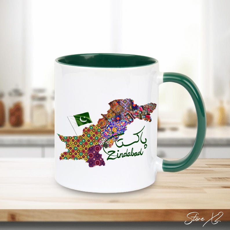 Printable Pakistan Map Independence Day Printable T-shirt Printable ...
