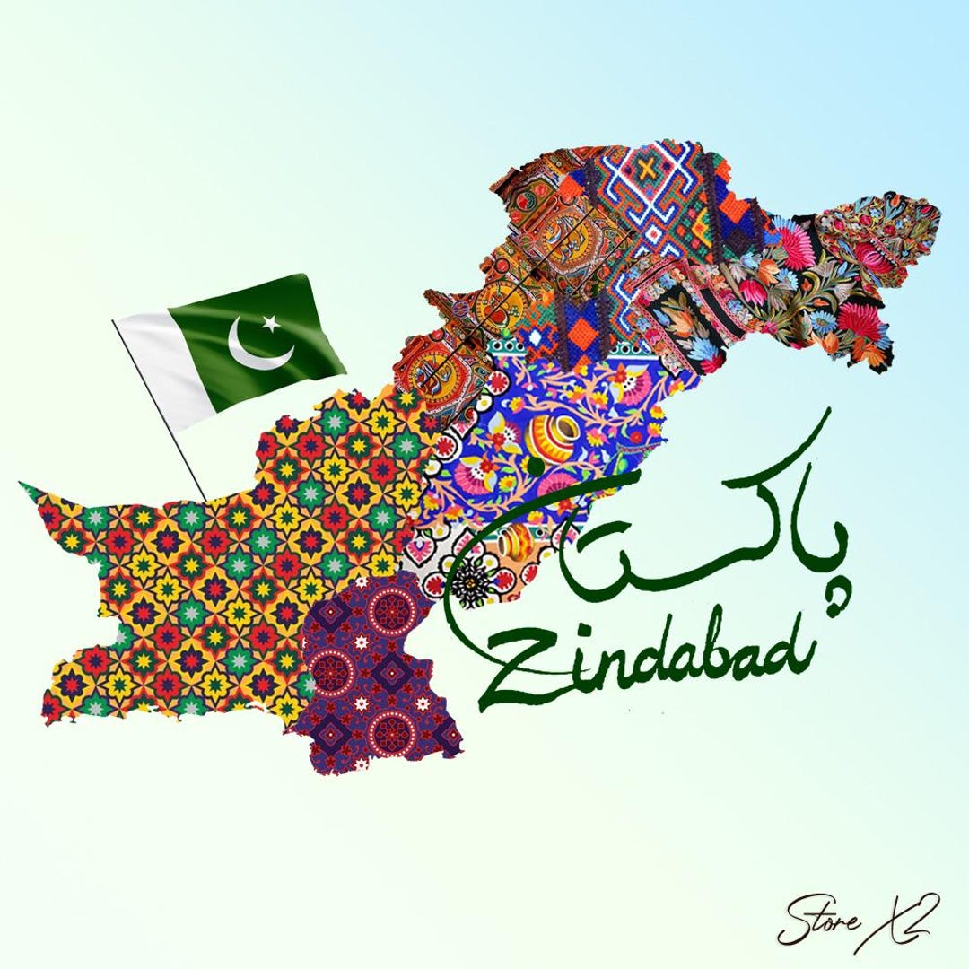 Printable Pakistan Map Independence Day Printable T-shirt Printable ...