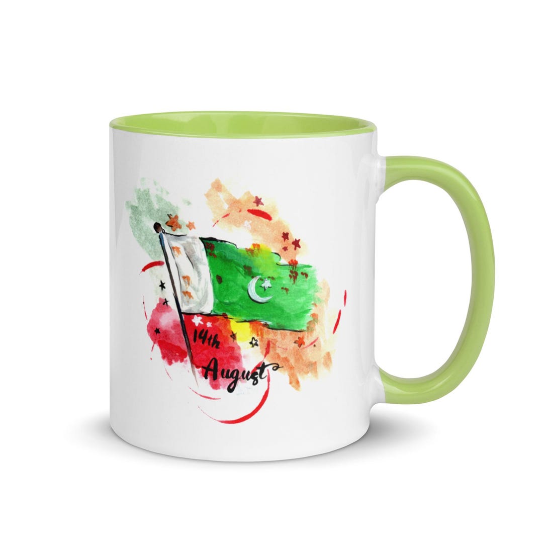 Independence Day Mug 14th August Pakistan Day Gift for Pakistani ...