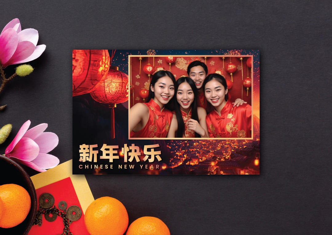 Chinese New Year Photo Booth Template Chinese Lunar Year Photobooth ...
