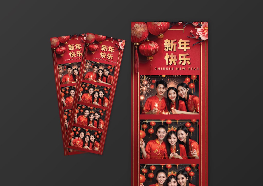 Chinese New Year Photo Booth Template Chinese Lunar Year Photobooth ...