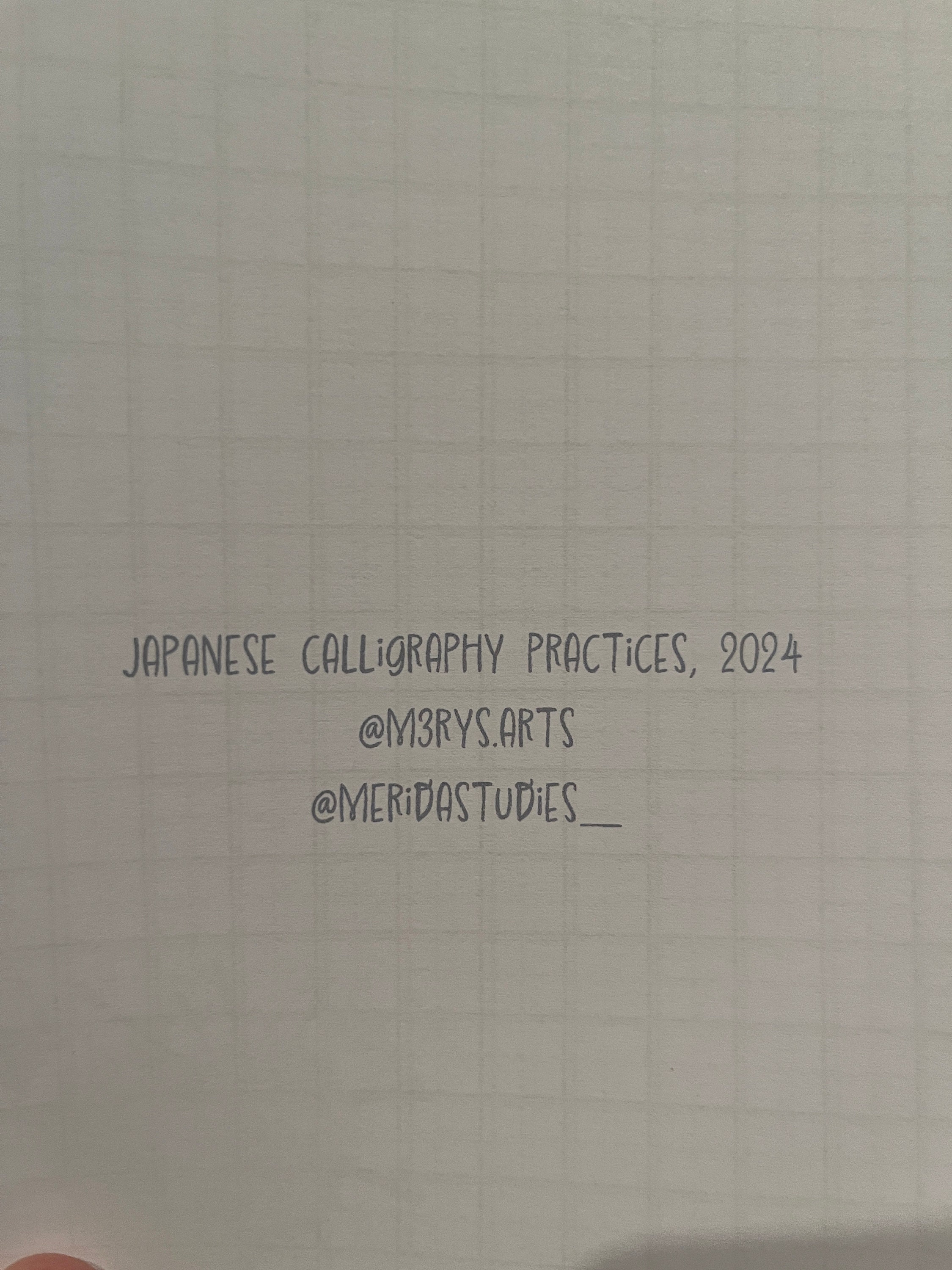 My Japanese Calligraphy Practices, Japanese Calligraphy Template, With ...