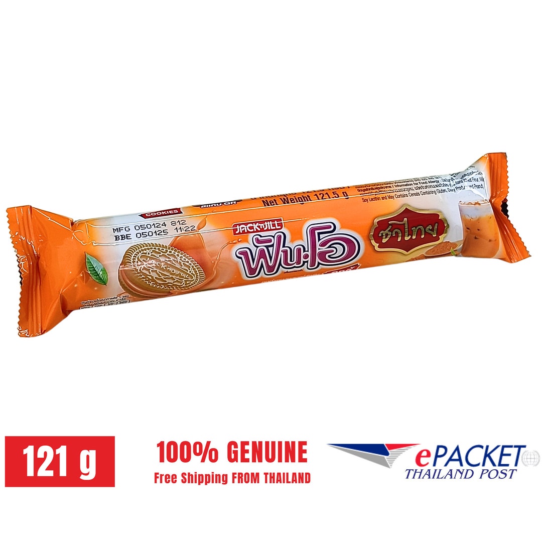 Fun O Sandwich Cookies Filled Thai Tea Flavored Cream Sweet Thai ...