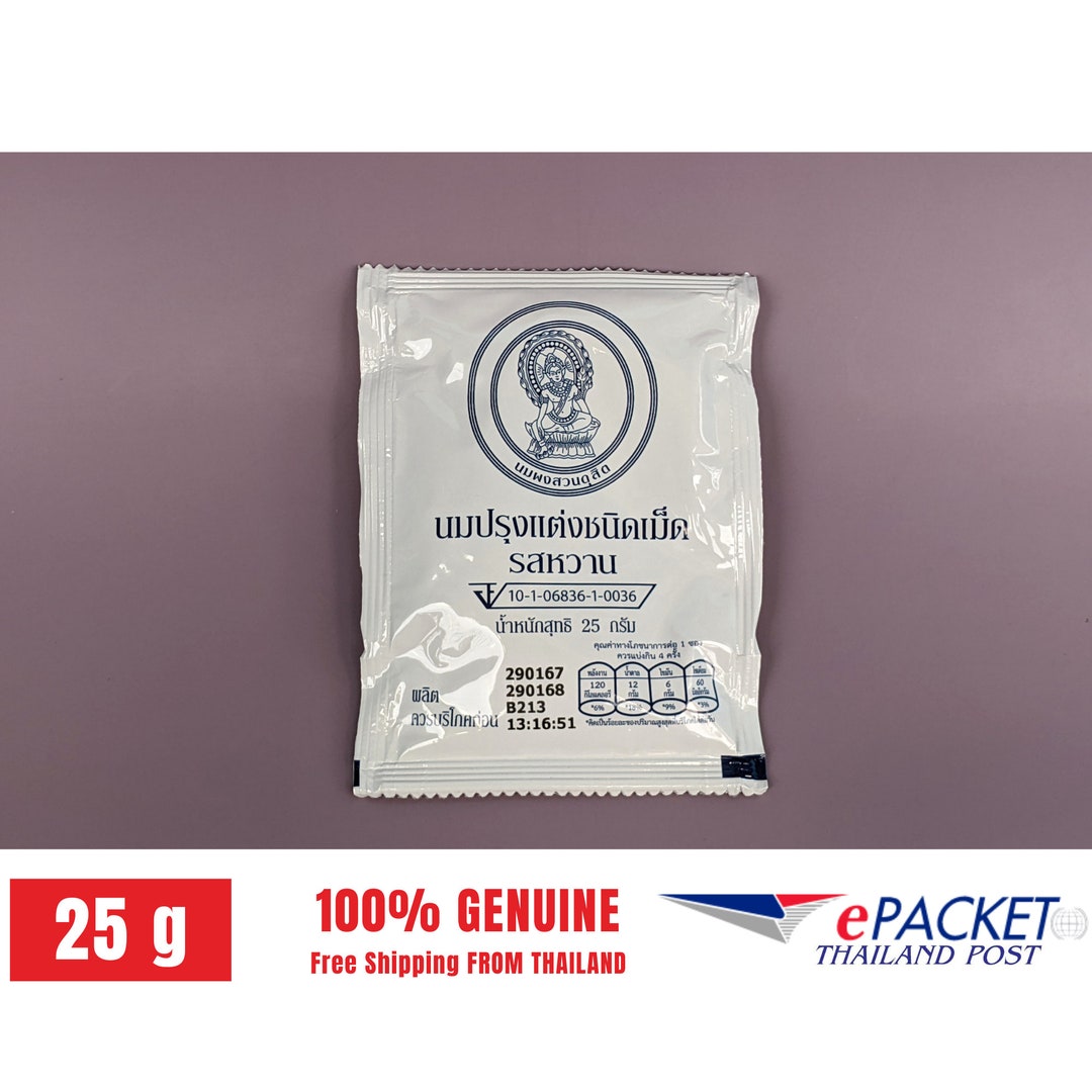 Thai Royal Chitralada Milk Tablet Candy Sweet Natural Flavored 25 G - Etsy