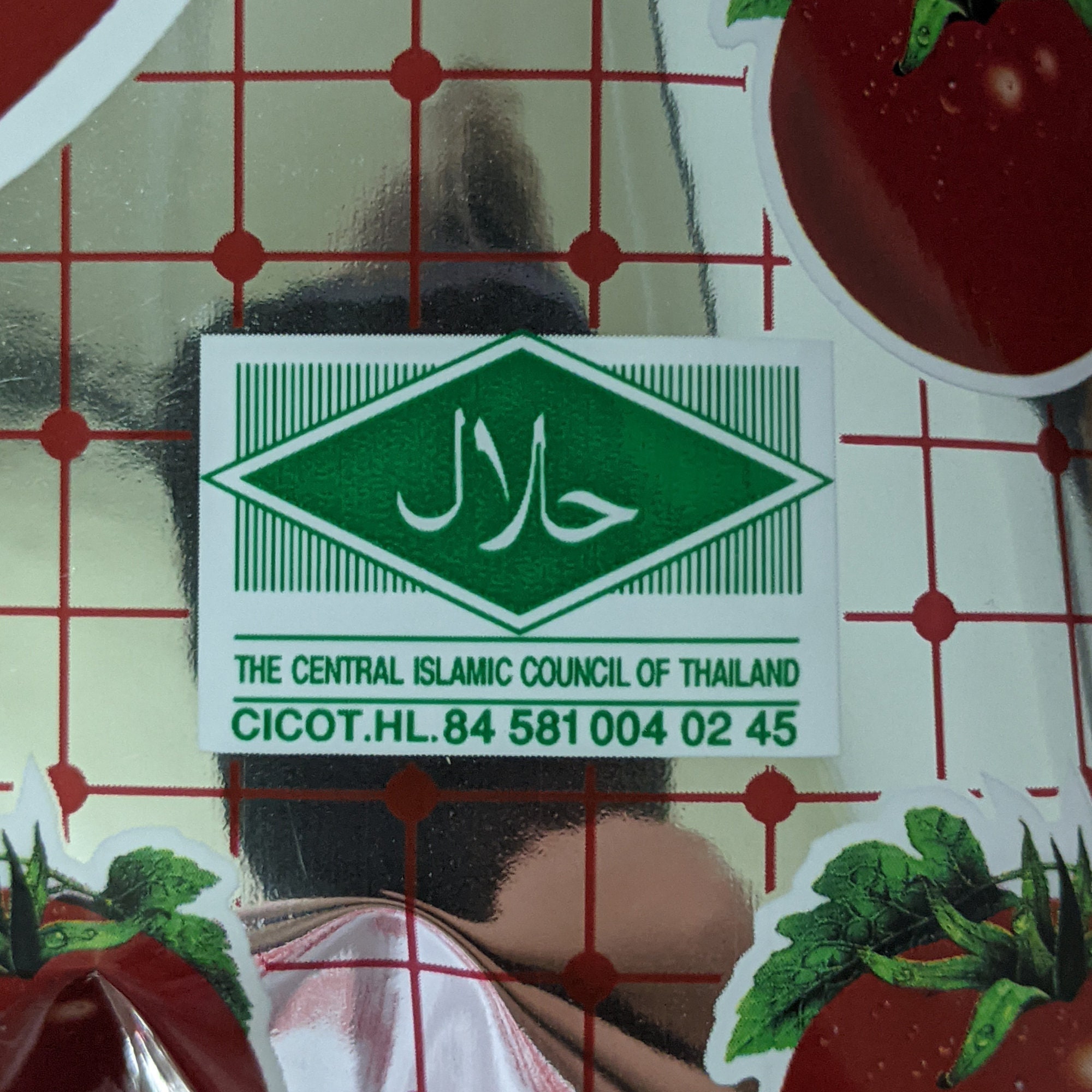 FF Tomato Flacoured Cracker Chips Thai Snack Taste 58g Bag Grams - Etsy