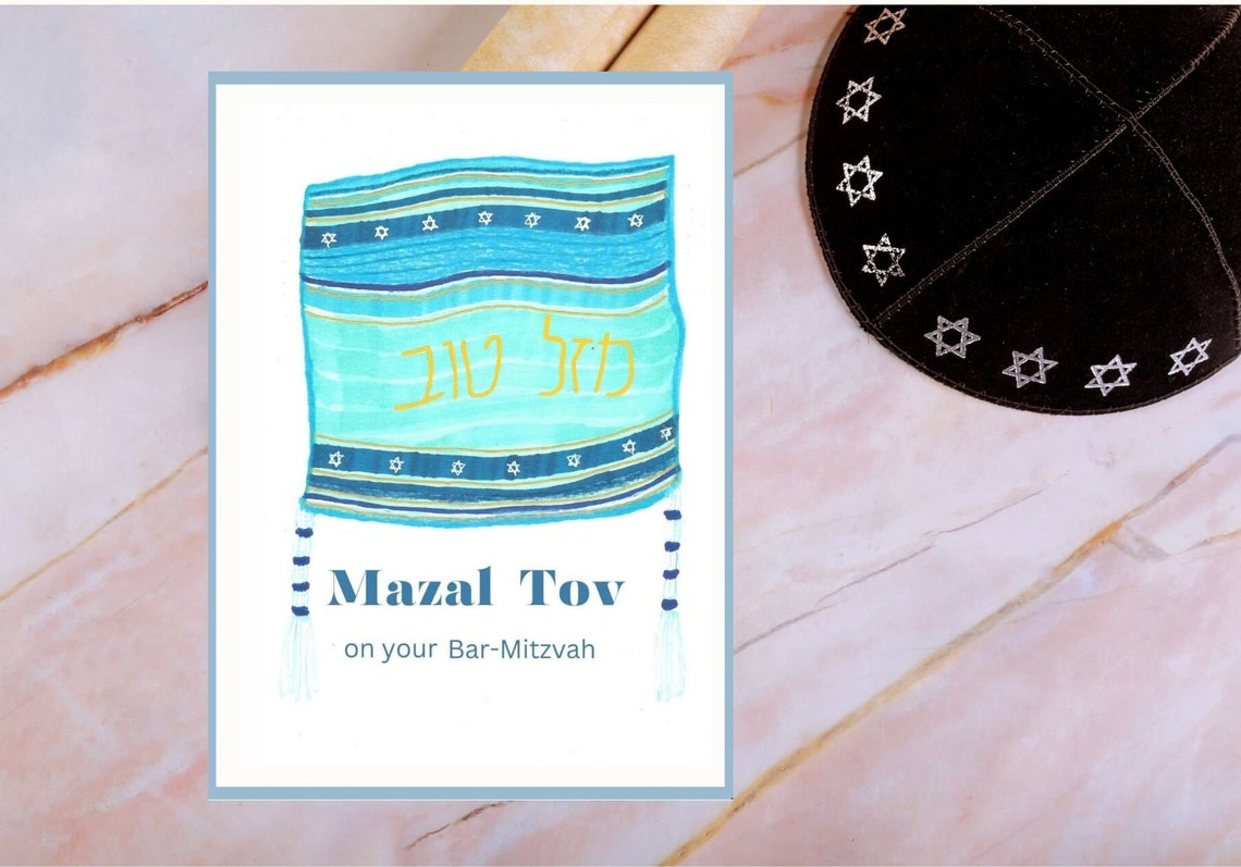 Bar Mitzvah Printable Card, Blue Tallit Bar Mitzvah Card, Mazel Tov ...