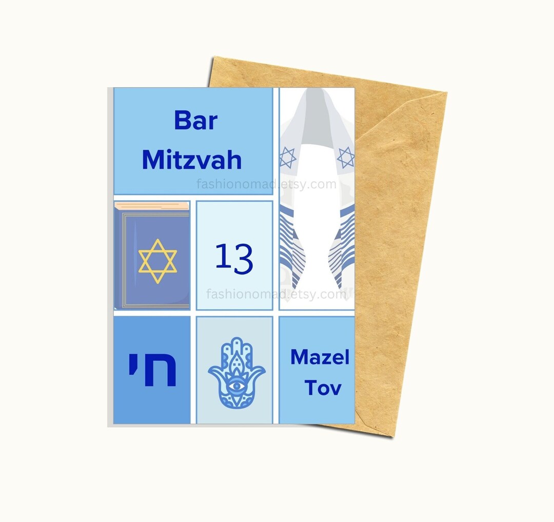 Bar Mitzvah Mazel Tov Blue Tallit Card, Printable Personalized Greeting ...