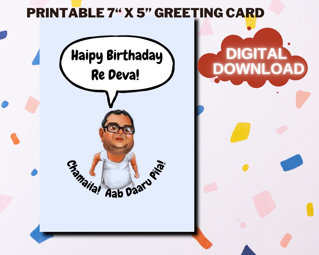 Babu Rao Birthday Card | Daaru | Desi | Bollywood | Hera Pheri - Etsy