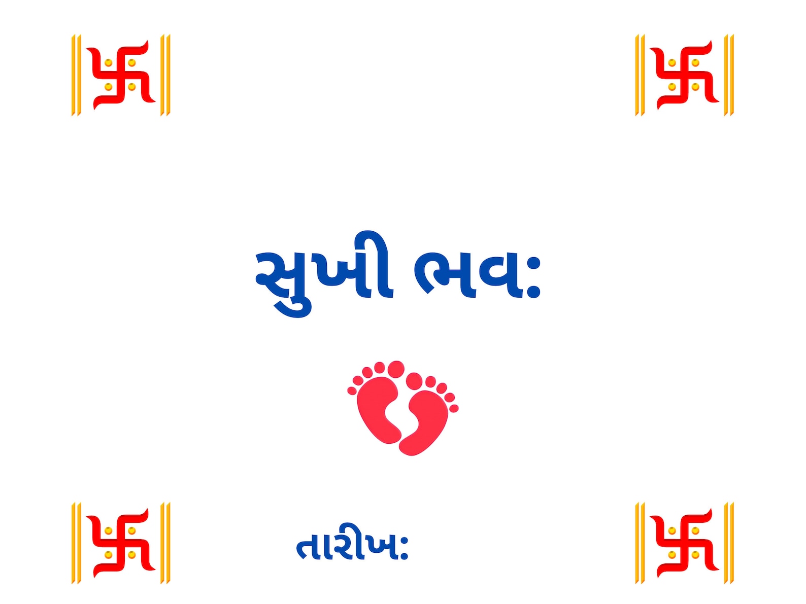 Chhathi Puja Indian Gujarati Baby Naming Ceremony Decoration (DIGITAL ...