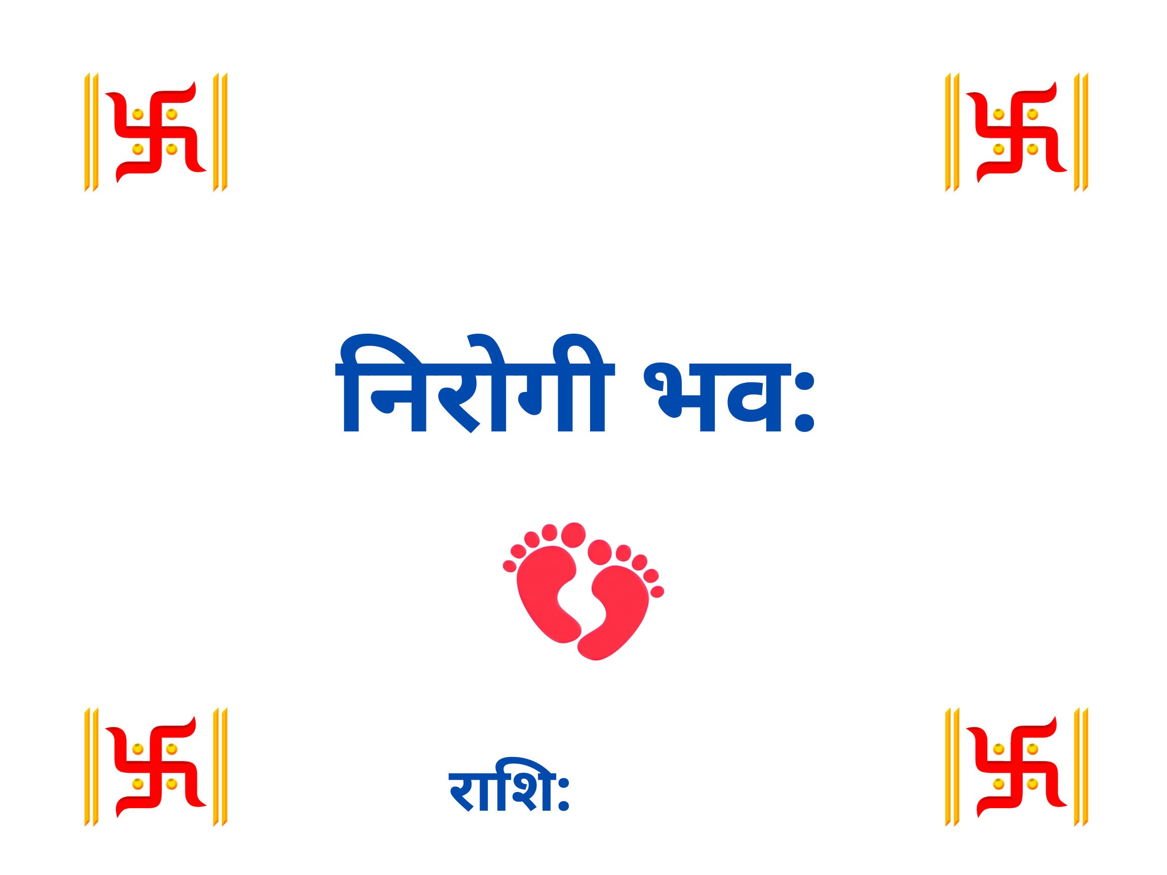 Chhathi Puja Indian HINDI Baby Naming Ceremony Decoration - Etsy Canada