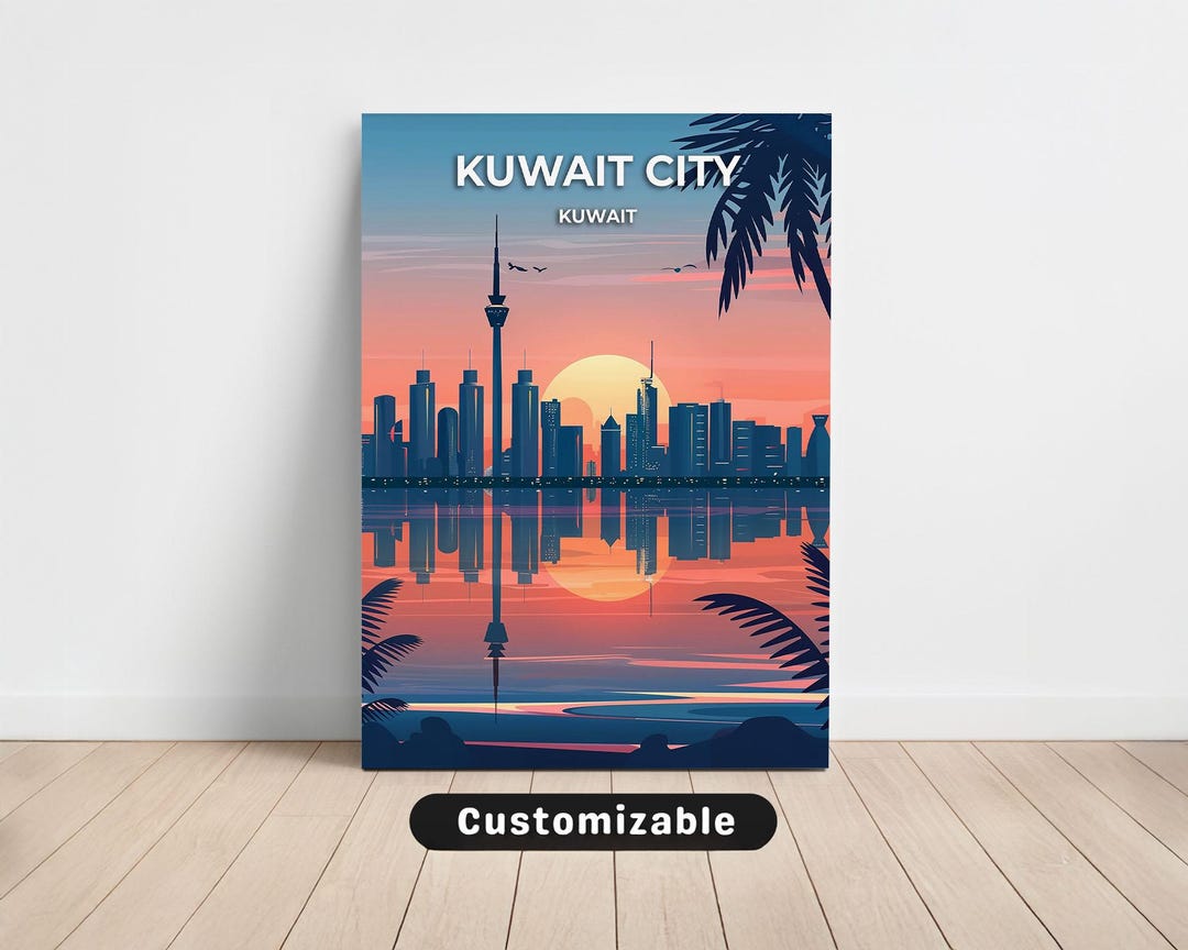 Kuwait City, Kuwait Travel Canvas , Kuwait City, Kuwait Travel Poster ...