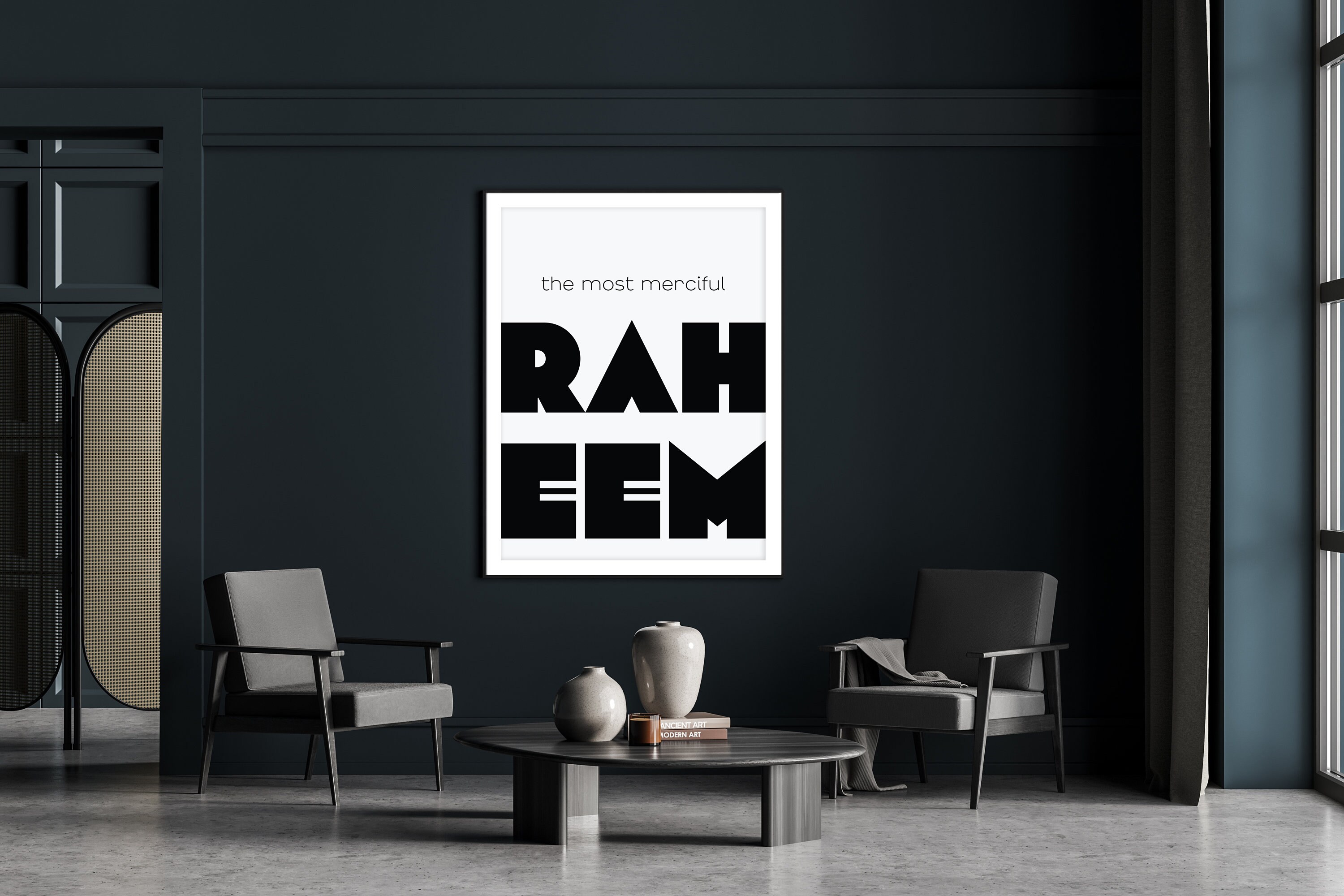 Name of Allah - Rahman and Raheem - Modern Islamic Wall Art - Black and ...