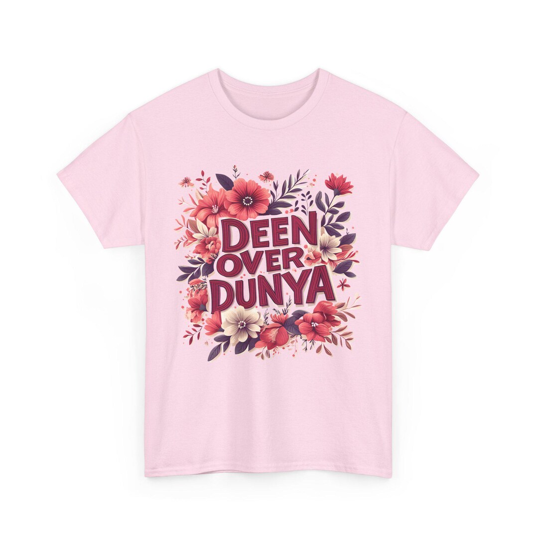Islamic T-shirt deen Over Dunya Series Design 33 100% Cotton Unisex Tee ...