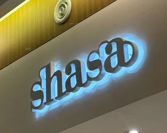 Laser Cut Sign Backlit Business Sign Custom Sign Wall Logo Sign 3D Logo ...