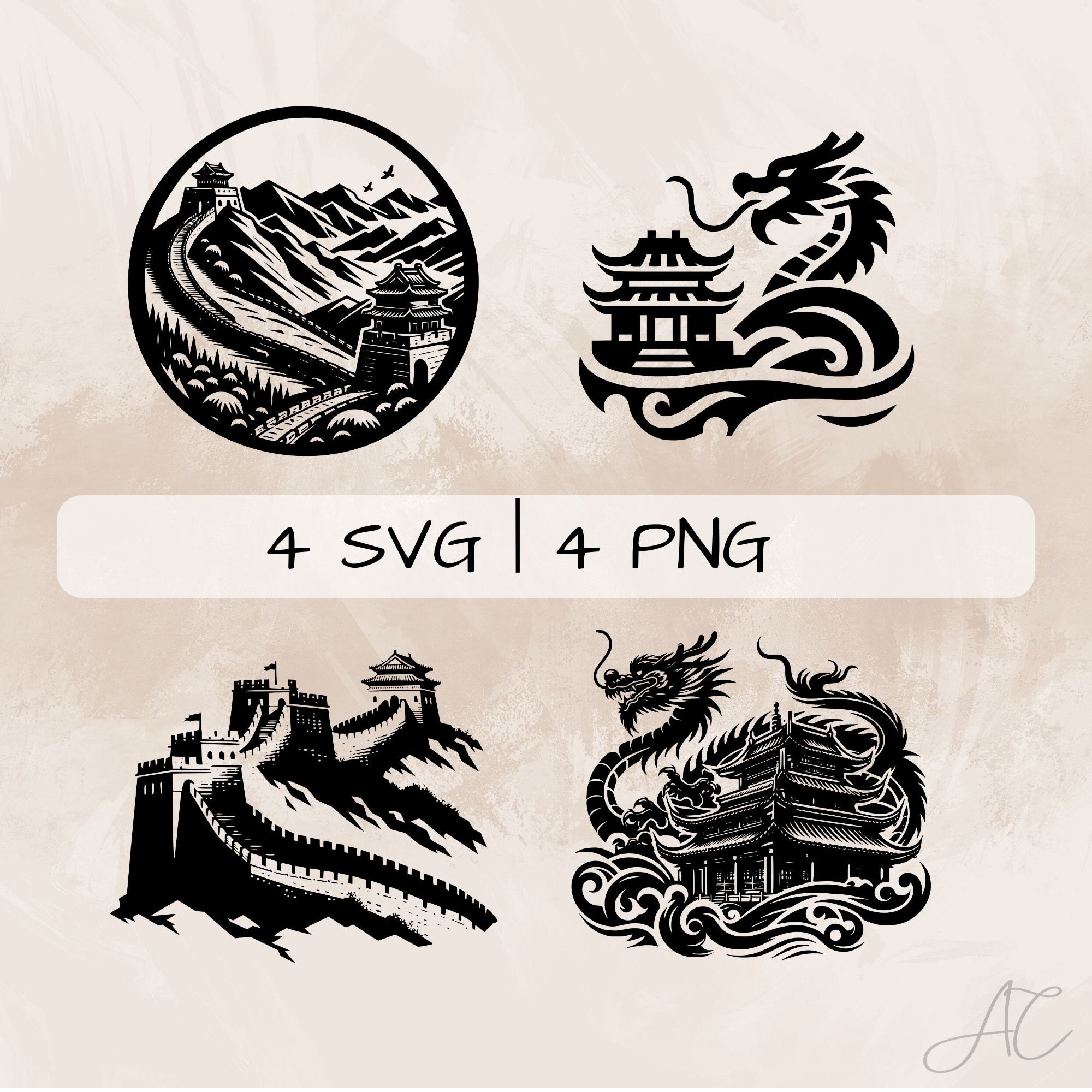 China SVG Bundle, Great Wall of China PNG, Chinese Temple Clipart ...